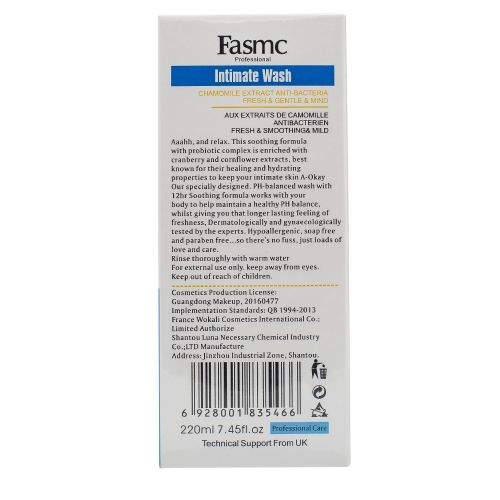 Fasmc Professional Intimate Wash – 220ml – Main Market Online