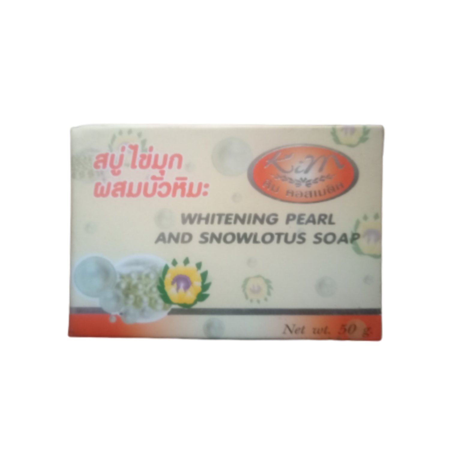 Kim Whitening Pearl & Snowlotus Face Softening Anti Wrinkle Soap - 50g ...