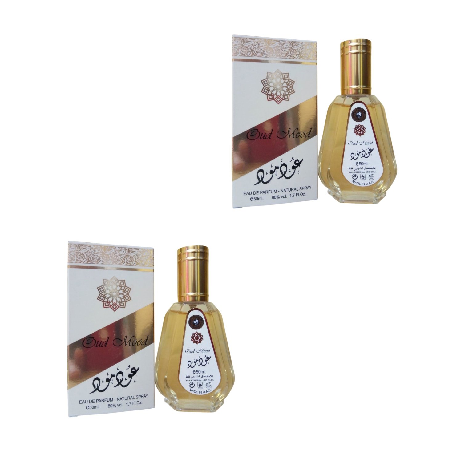 Ard Al Zaafaran Oud Mood Eau De Parfum Unisex Perfume - 50ml X 2 ...