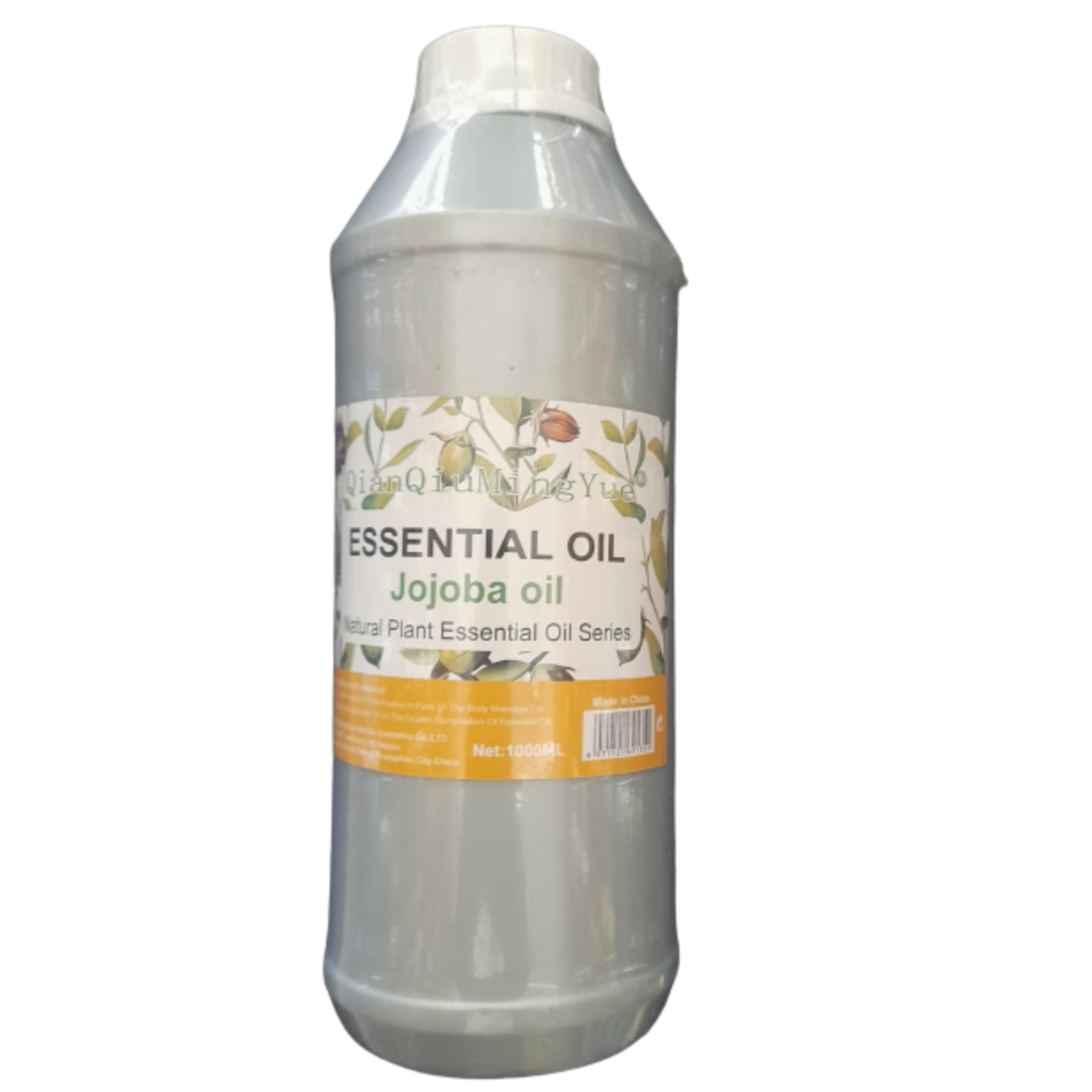 Qian Qiu Ming Yue Jojoba Essential Oil 1000ml – Main Market Online