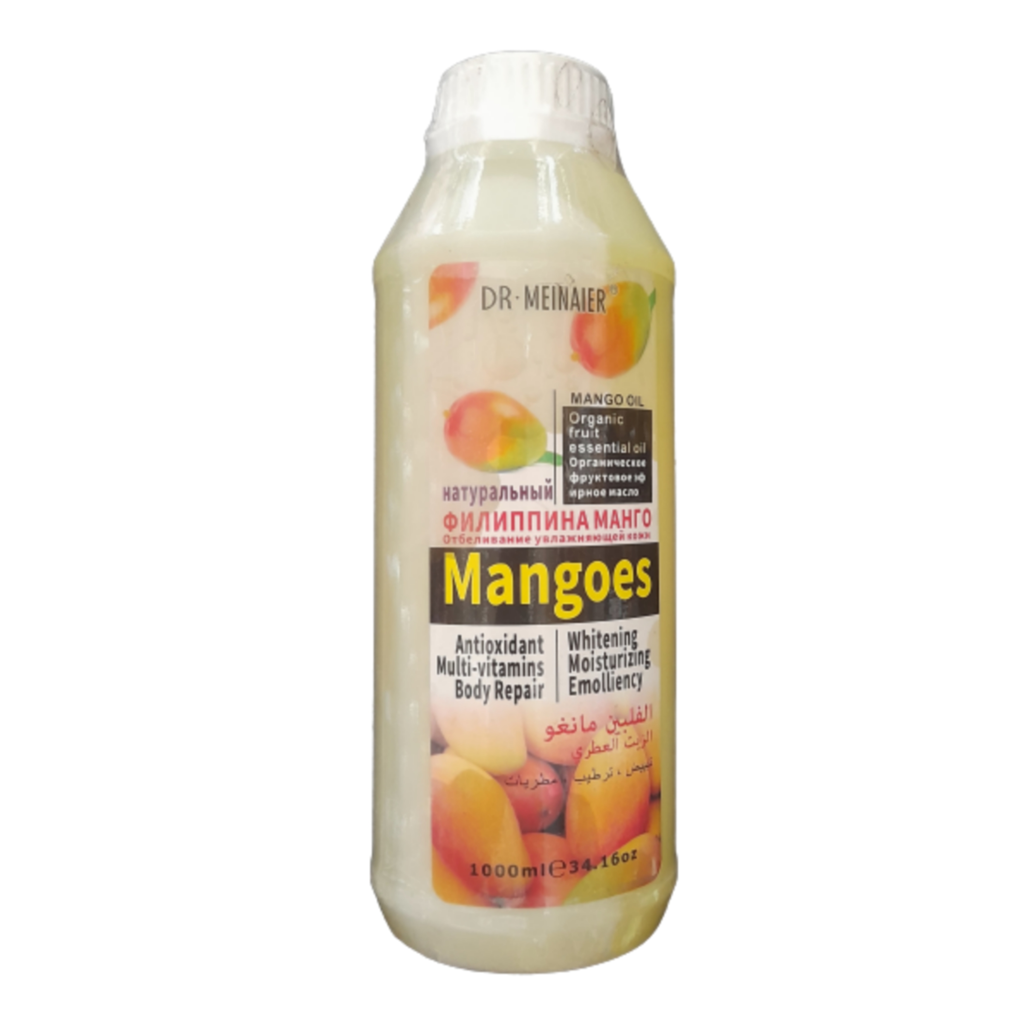 Dr Meinaier Mangoes Essential Oil 1000ml – Main Market Online